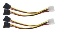 China SATA To 4Pin Wire Harness Cable IDE To 15PIN SATA Power Cable For 3D Printer for sale
