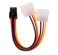 China Electrical Automotive Wire Harness Cable Custom Cable Assembly PH2.0mm for sale