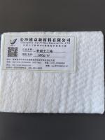 China Continuous PET Filament Geotextile 100-800 g/m² High Strength Woven Fabric for Durability for sale