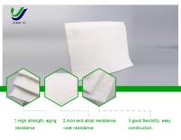 China Reinforced Long Filament Nonwoven Geotextile 200-500 gsm for Railroad Ballast Separation and Highway Subgrade Stabilization for sale