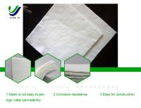 China Lightweight Staple Fiber Geotextile 100-800g/㎡ for Highway, Railway and Civil Engineering Projects for sale