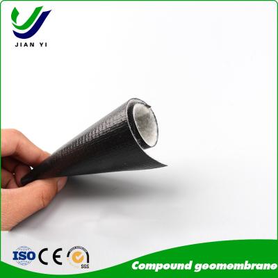 China HDPE LDPE LLDPE Geomembrane 0.2mm-3.0mm Thickness Puncture Resistance 120N Smooth Textured Surface for sale