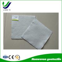 China Nonwoven Short-Fiber Geotextile 100-800g/m2 Puncture Resistance for Geotechnical Applications for sale