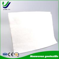 China Long Fiber Geotextile Filter Cloth 100-800g/㎡, 1.0-6.6m Width for Civil Engineering Applications for sale