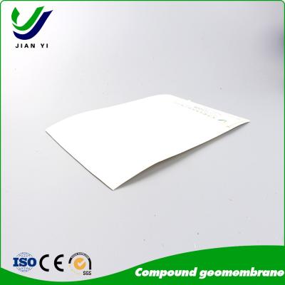 China 3-8m Width Composite Geomembrane for Landfill Anti-Seepage | 0.25-1.0mm Thickness | GB/T 17642-2008 Certified for sale