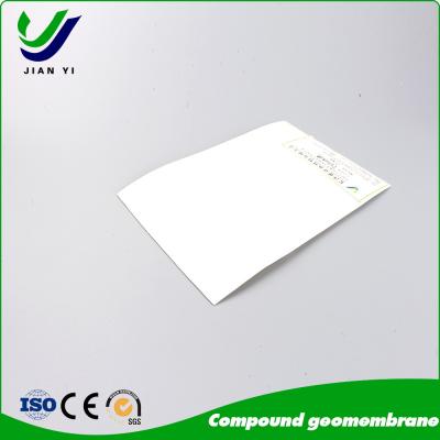 China 900g Composite Geomembrane with 0.25-0.35mm Thickness for Civil Engineering Anti-Seepage Applications for sale