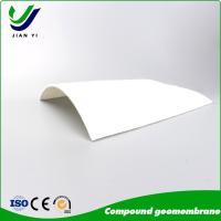 China Compound Geomembrane Geosynthetic Material 4-6m Width 200-1500g/m² for Seepage Control and Drainage for sale