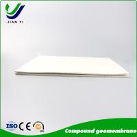 China Composite Impermeable Geomembrane 0.2-3mm with 2.5-20 KN/m Strength for Waterproofing & Reinforcement for sale