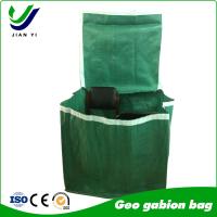 China 4.5KN/M High Breaking Strength Polyester Fiber Ecological Bag 80cm×50cm for Slope Protection and Greening for sale