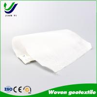 China Woven Geotextile Fabric 240-380 g/m² with 2500-3800 N/5cm Tensile Strength for Ground Stabilization for sale