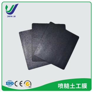 China Textured Geomembrane 0.75-3.0mm HDPE Anti-Slip Lining for Slope Stabilization and Landfill Applications for sale