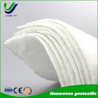 China Short-Fiber Non-Woven Geotextile 100g-300g UV Resistant Filtration Separation 50m-100m for sale