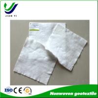 China Nonwoven Geotextile Fabric 100-250 g/m² for Soil Stabilization Erosion Control Landscaping for sale