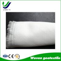 China High Tensile Strength Woven Geotextile Fabric 80-400g/m² with 2500-3800 N/5cm Strength for Reinforcement Projects for sale