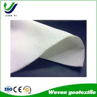 China Black Woven Geotextile Fabric 2-6m Width with 25-55 kN/m Tensile Strength for Soil Stabilization for sale