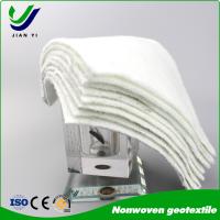 China UV Resistance Staple Fiber Geotextile 100-800g/㎡ with 2-6m Width for Civil Engineering Applications for sale