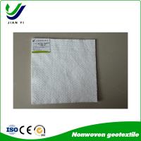 China Permeable Nonwoven Geotextile Filter Fabric 150-400 g/m² for Drainage and Erosion Control for sale