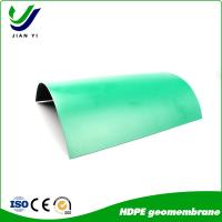 China HDPE Geomembrane Liner 0.5mm-3.0mm Thickness for Landfill Pond Mining for sale