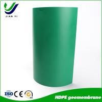 China HDPE Geomembrane Liner 0.5mm-3.0mm Thickness for Landfill Pond Mining for sale