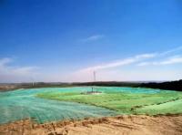 China HDPE Geomembrane Liner 2.5mm for Power Plant Fly Ash and FGD Gypsum Containment for sale