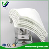 China Lightweight UV Resistant Puncture Resistant Polypropylene Geotextile for Mine Temporary Construction for sale