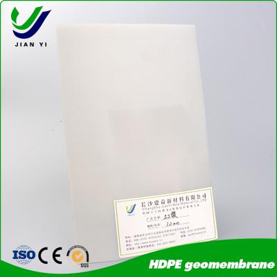 China White HDPE Geomembrane 0.5mm-3.0mm Reflective Heat Insulation for Ponds and Landfills for sale