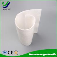 China Customizable Polyester Non Woven Geotextile 150-800g/m² UV Resistant for Infrastructure Projects for sale
