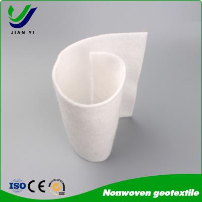 China Customizable Polyester Non Woven Geotextile 150-800g/m² UV Resistant for Infrastructure Projects for sale