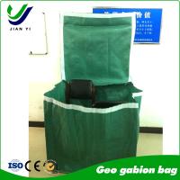 China Polypropylene EcoBags Geotextile Bags 40x60cm for Erosion Control Landscaping for sale