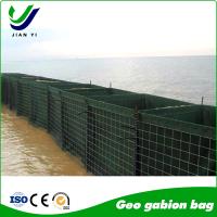 China Polypropylene EcoBags Geotextile Bags 40x60cm for Erosion Control Landscaping for sale