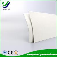 China Composite Geomembrane 0.5-2.5mm HDPE Geotextile Liner for Mining and Landfill for sale
