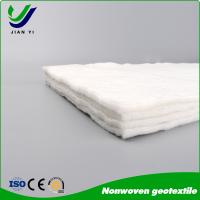 China Isolation Long Filament Nonwoven Geotextile 100-800 gsm 1m to 6.6m Width High Strength Separation Filtration for sale