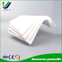 China Isolation Long Filament Nonwoven Geotextile 100-800 gsm 1m to 6.6m Width High Strength Separation Filtration for sale