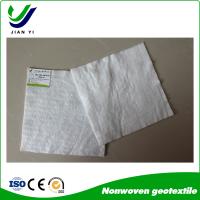 China UV Resistant White Short Fiber Geotextile 150g/m2 for Soil Stabilization and Earthworks for sale