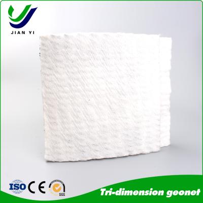 China 3D Composite Drainage Net 50m Length Chemical Resistant High Load Support Long Term Stability for Geotechnical Drainage for sale
