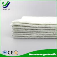 China PP Staple Fiber Nonwoven Geotextile 150g/m2 High Water Permeability Puncture Resistant for Municipal Projects for sale