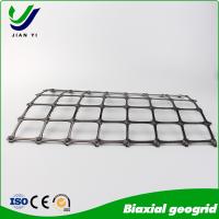 China Black Steel-Plastic Geogrid Strength Reinforcement Solution with Strong Carrying Capacity for sale