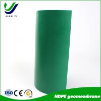 China HDPE Geomembrane Sheets 0.3mm-3.0mm Thickness for Landfill and Mining Anti-Seepage Applications for sale