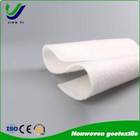 China long-fiber nonwoven geotextile   engineered for superior performance in soil separation for sale