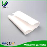 China ASTM Standard Long Fiber Geotextile 80 kN/m Tensile Strength for Road Construction for sale