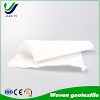 China Woven Geotextile Fabric 4-16 oz/yd² with 200-3000 lb Tensile Strength for Road Construction and Soil Stabilization for sale