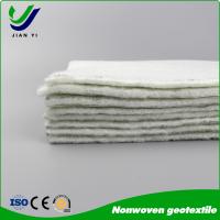 China Staple Fiber Geotextile - Cost-Effective Multi-Functional Civil Engineering Material for sale