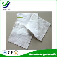 China Eco-Friendly Polypropylene Geotextile 200gsm UV Resistant High Permeability for Mine Restoration for sale