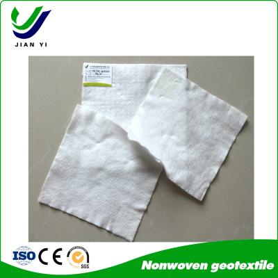 China Eco-Friendly Polypropylene Geotextile 200gsm UV Resistant High Permeability for Mine Restoration for sale