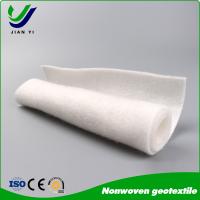China Anti-Reflective Cracking Polyester Geotextile for Road & Railway Stabilization for sale