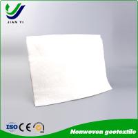 China Customizable Wide Width Filament Geotextile 6m x 100m for Rapid Large Scale Site Installation for sale