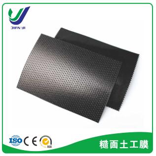 China UV Resistant HDPE Columnar Point Geomembrane 0.5mm-2.5mm for Roadbed Separation and Drainage for sale