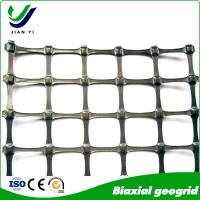 China Biaxial Plastic Geogrid 30kN Bidirectional Reinforcement UV Resistant for Foundation Engineering for sale