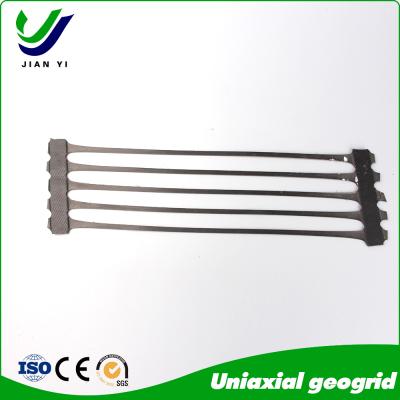 China Uniaxial Geogrid HDPE PP High Tensile Strength 50kN UV Resistant for Road Railway Subgrade Reinforcement for sale