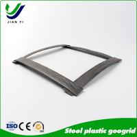China Welded Steel Geogrid 30-120KN/m Tensile Strength UV Resistant for Infrastructure Reinforcement for sale